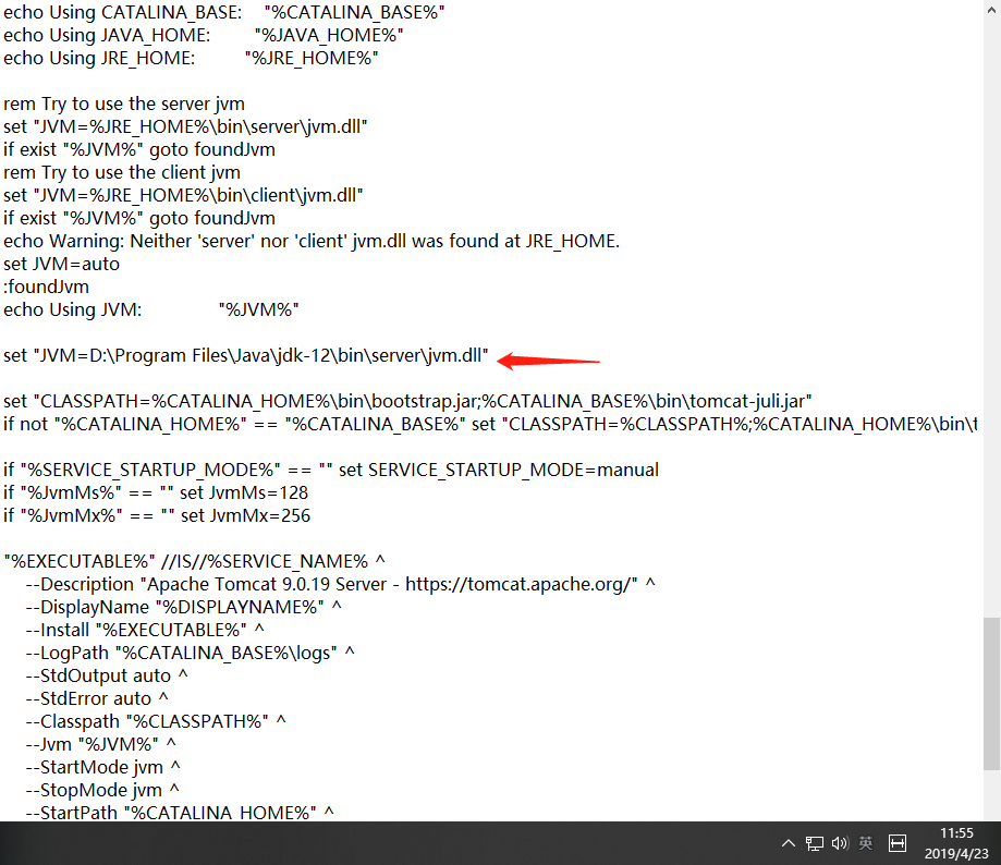 Win10 JDK12搭配Tomcat9.0.19_windows升级tomcat9.0.19-CSDN博客