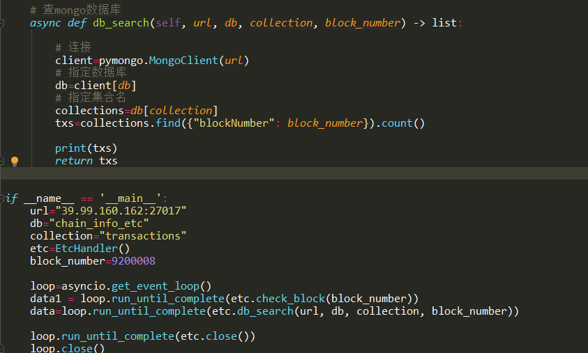 pymongo VS motor-CSDN博客