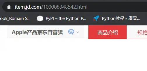 Python爬取京东商品评价动态网页的爬取京东的评论页地址格式 Csdn博客 