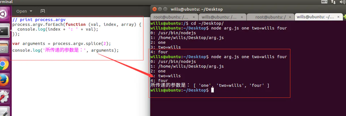 nodejs命令行执行时带参数并接收参数_node执行js带参数-CSDN博客