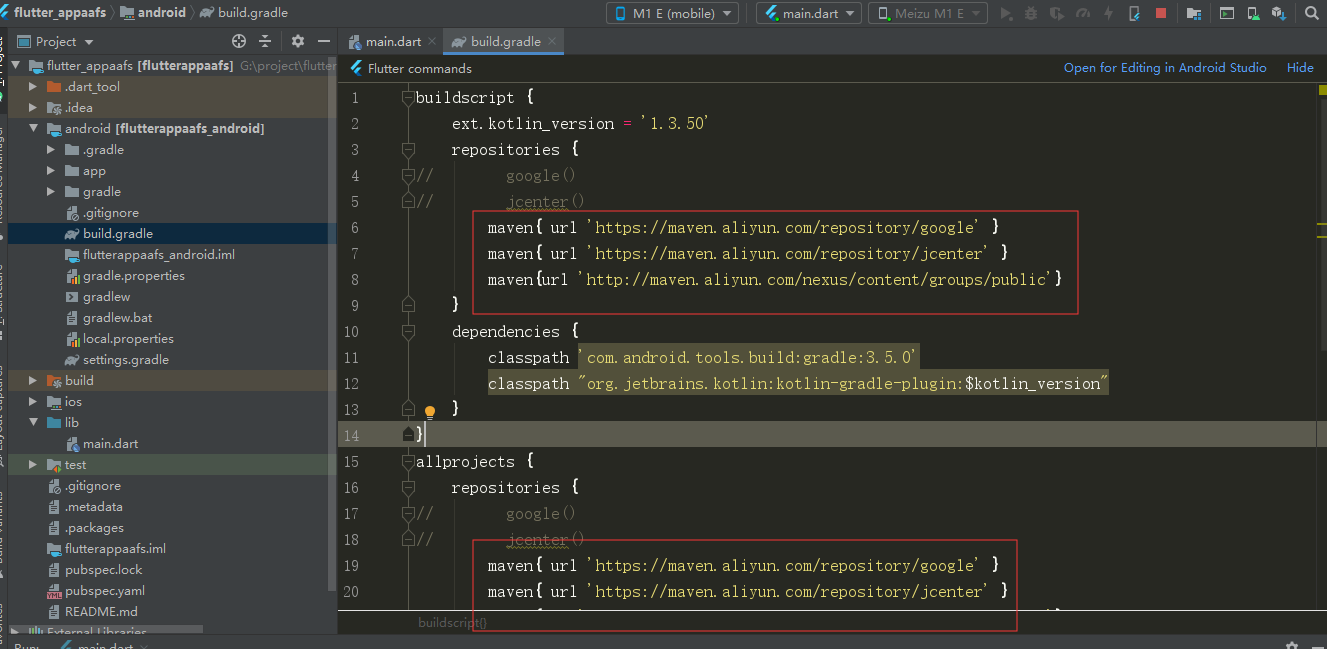 Flutter报错：could Not Resolve Com Android Tools Build Gradle 3 5 0