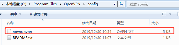 NoVNC—以Web方式交付VNC远程连接_novnc是什么意思-CSDN博客