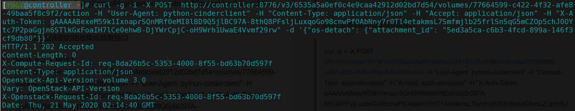cinder卷删除不掉解决方法_cinder req-CSDN博客