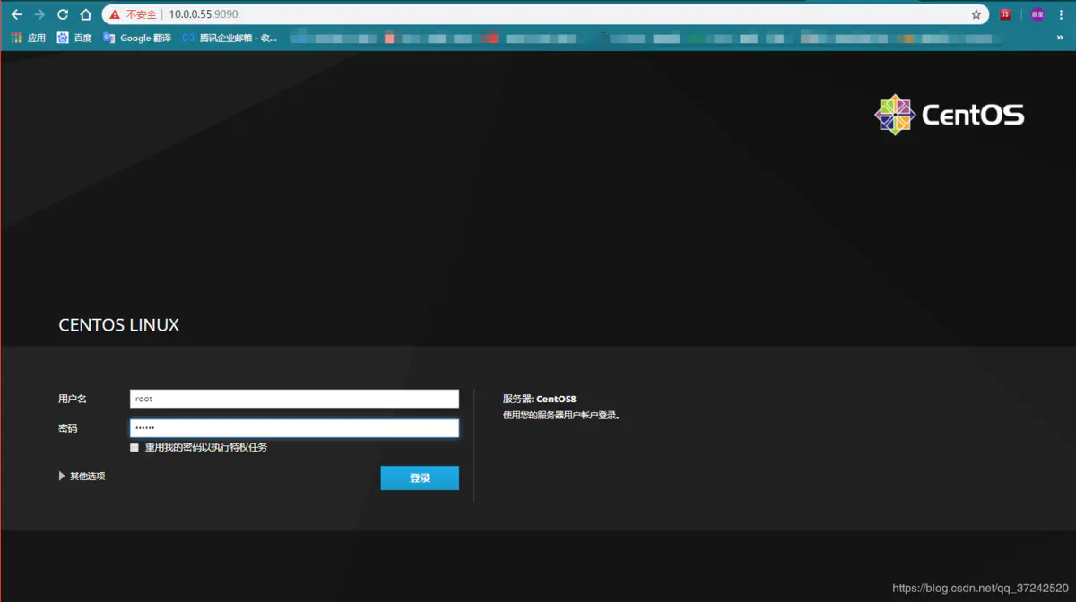 CentOS8的新特性_centos 如何支持sim卡-CSDN博客