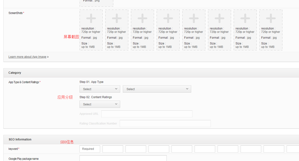 ONE store平台配置_onestore怎么进去-CSDN博客