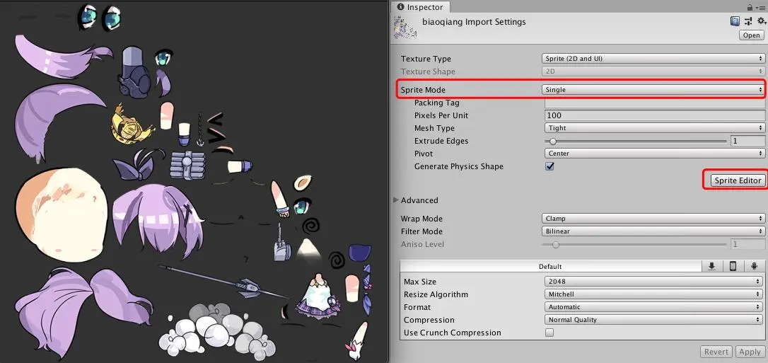 Unity 骨骼动画 Anima2D_2d animation绑上骨骼之后做不了动画-CSDN博客
