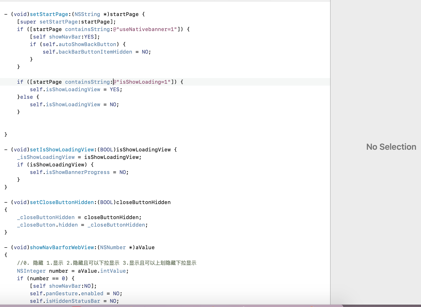 xcode11如何打开/关闭代码预览/minimap_xcode不显示代码缩略图-CSDN博客