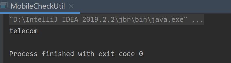 如何用java判断手机号运营商?_java 根据手机号判断运营商-CSDN博客