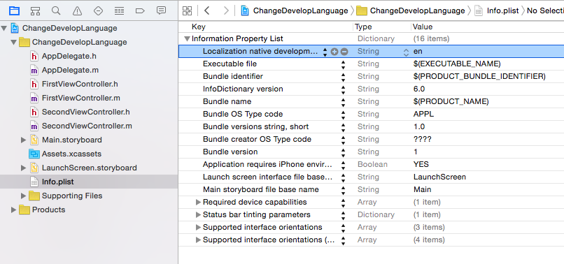 Xcode Localizations Change Development Language (Xcode 本地化 修改默认的开发语言)_熊猫被游客丢饮料瓶-CSDN博客
