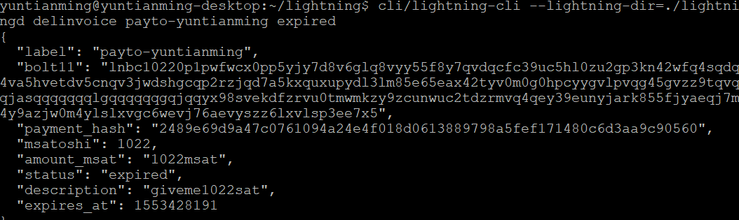 人人都能成为闪电网络节点：第5章lightning-cli详解_lightningcli-CSDN博客