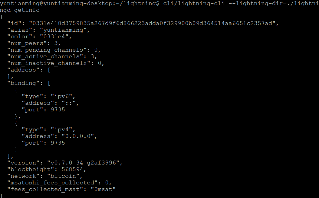 人人都能成为闪电网络节点：第5章lightning-cli详解_lightningcli-CSDN博客