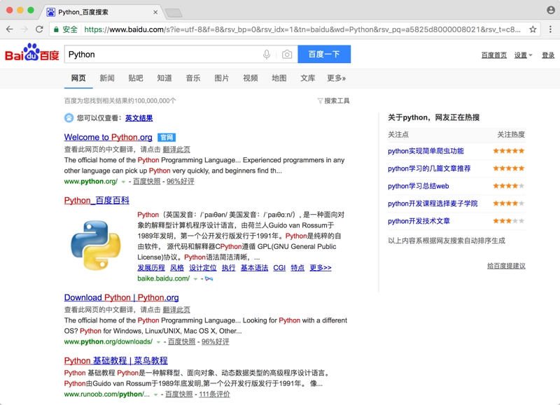 Python3网络爬虫实战 37、动态渲染页面抓取 Selenium 抓取动态网页 Python中提供了许多模拟浏览器运行的库 比如 、 等库。 Csdn博客