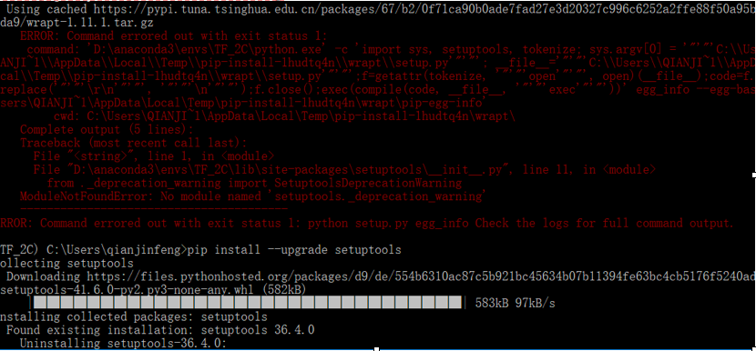 TensorFlow深度学习1--TensorFlow2.0及安装-CSDN博客