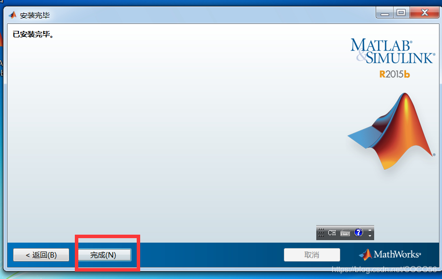 Matlab2015b x86 x64 下载和安装_matlab2015b下载-CSDN博客