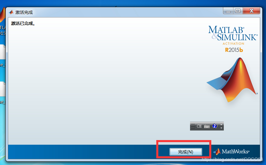 Matlab2015b x86 x64 下载和安装_matlab2015b下载-CSDN博客