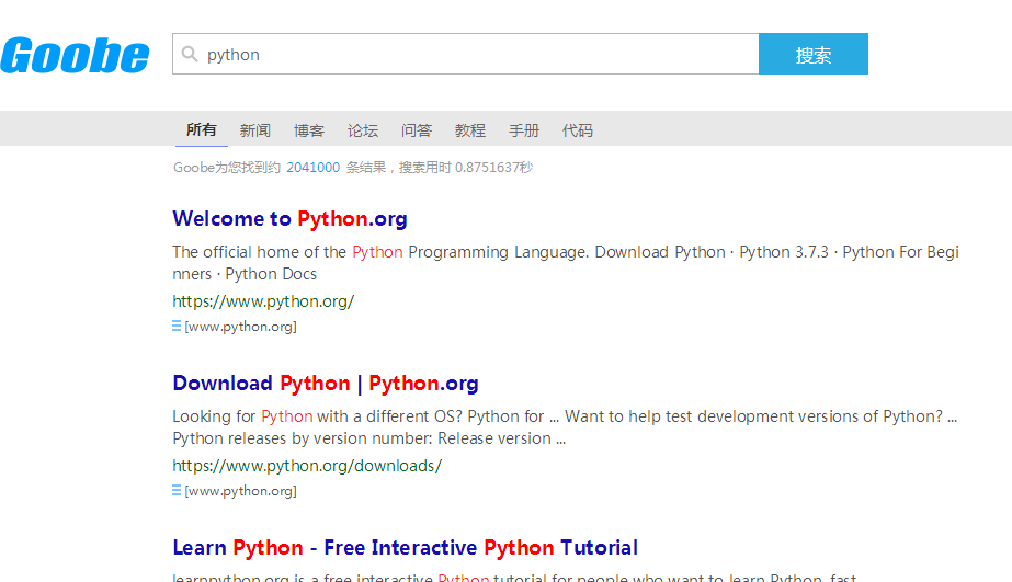 那些除百度以外你可能不知道的小众搜索引擎-CSDN博客