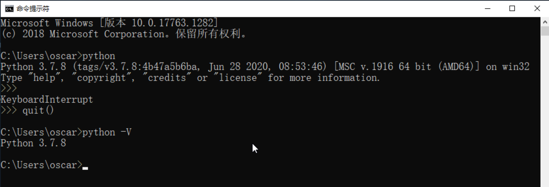 Python探索之旅 | 第一部分第二课：安装Python和Python的常用开发软件_gzipped source tarball与 xz 区别-CSDN博客