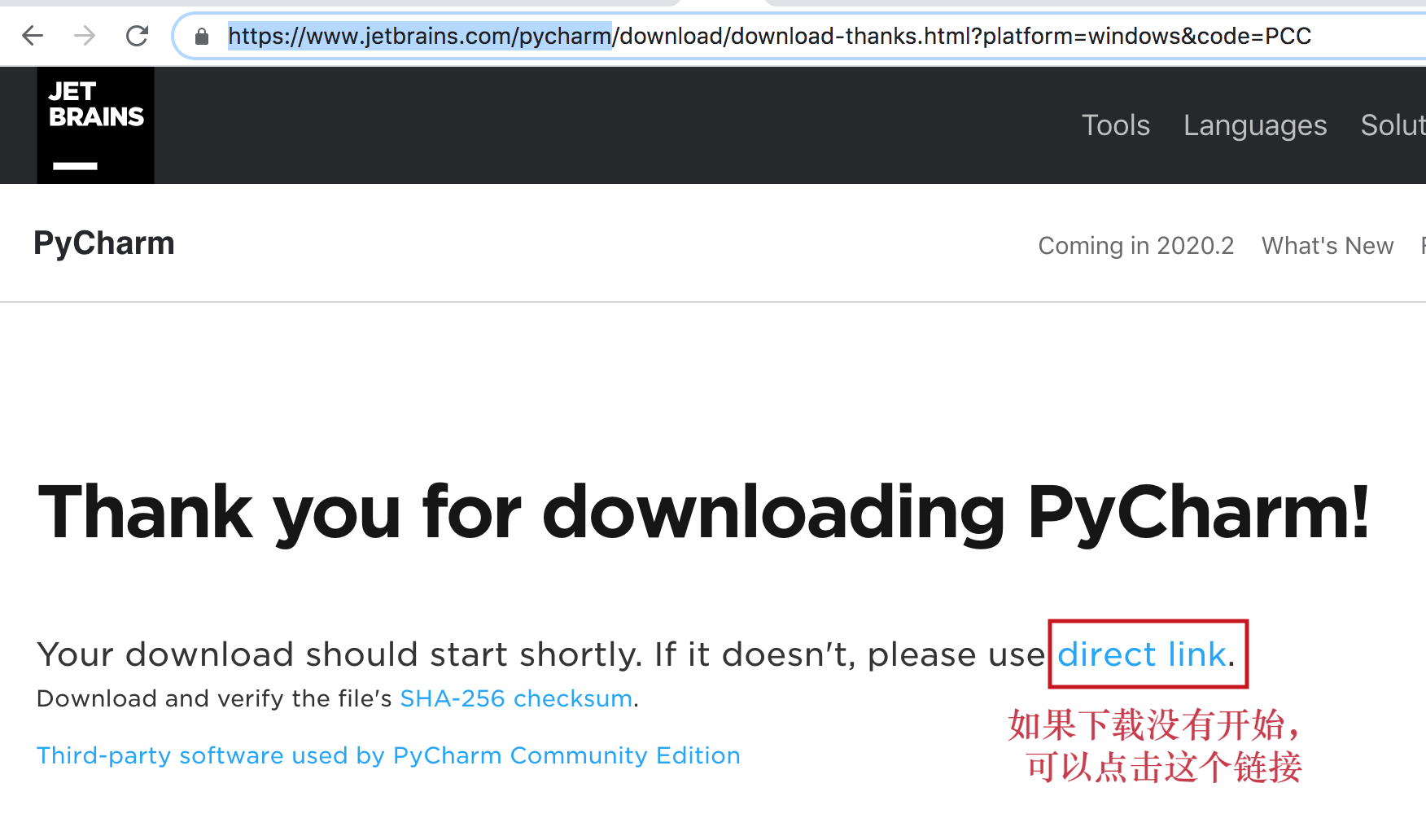 Python探索之旅 | 第一部分第二课：安装Python和Python的常用开发软件_gzipped source tarball与 xz 区别-CSDN博客