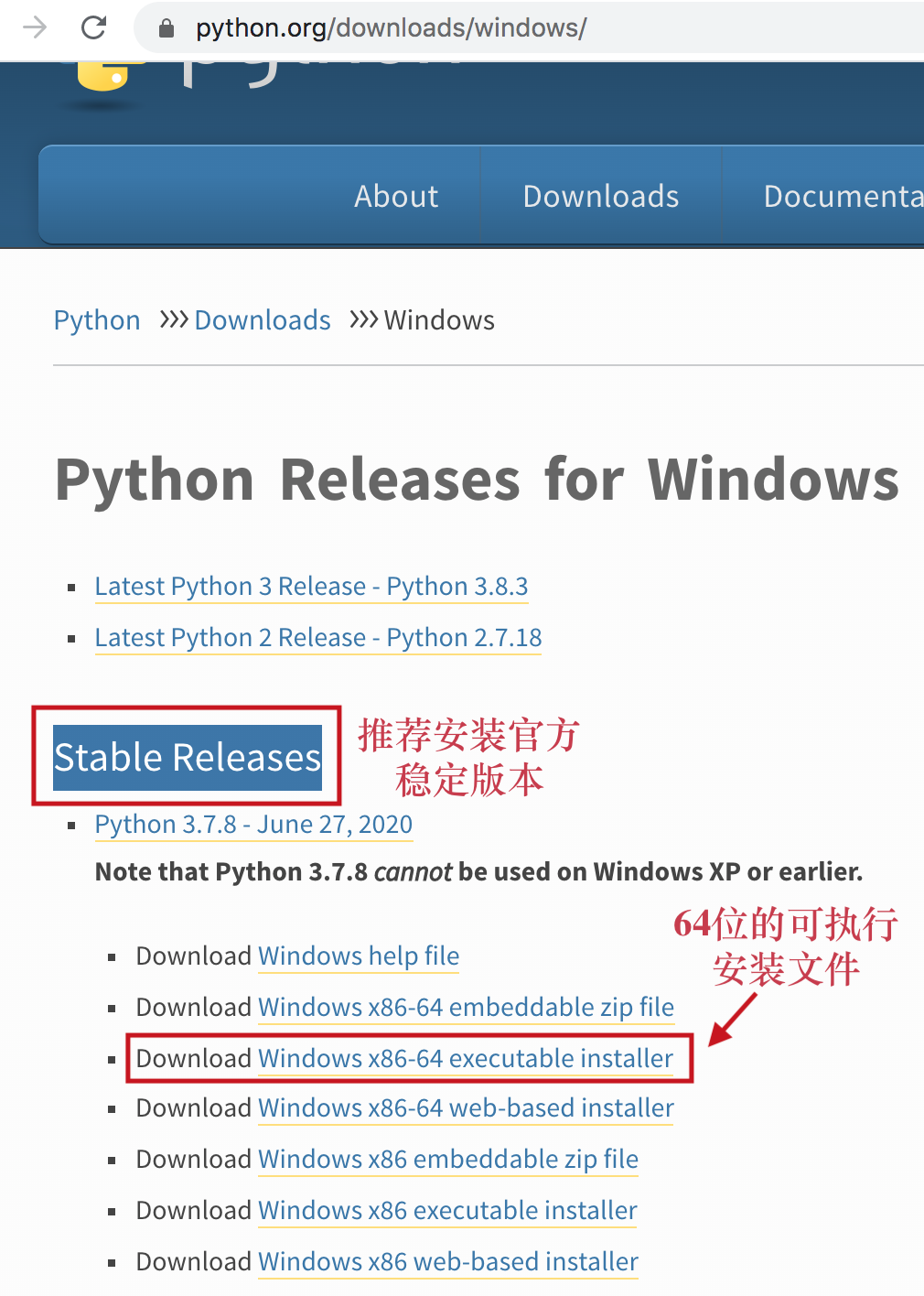 Python探索之旅 | 第一部分第二课：安装Python和Python的常用开发软件_gzipped source tarball与 xz 区别-CSDN博客