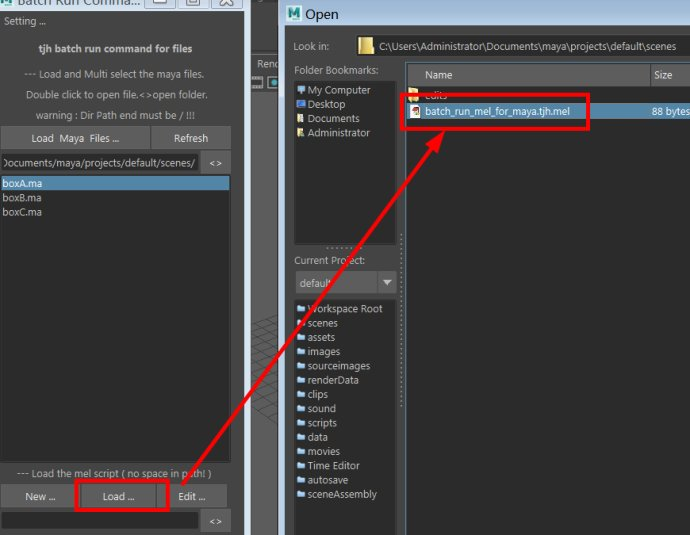 maya批量文件修改插件 v1.0 下载及教程_maya 文件差异插件-CSDN博客