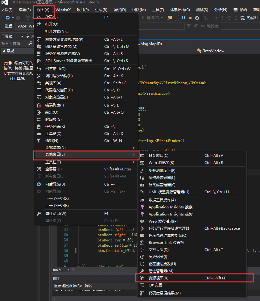 从零开始的WTL入门教程（4） 基础控件CButton,CEdit,CScrollBar，CComboBox的简介和基本使用_wtl有哪些控件 ...