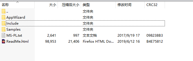 从零开始的WTL入门教程（1） WTL的简介，环境搭建-CSDN博客