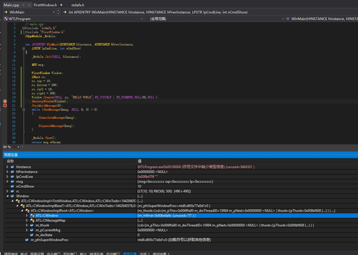 从零开始的WTL入门教程（2）创建第一个窗口_wtl教程-CSDN博客