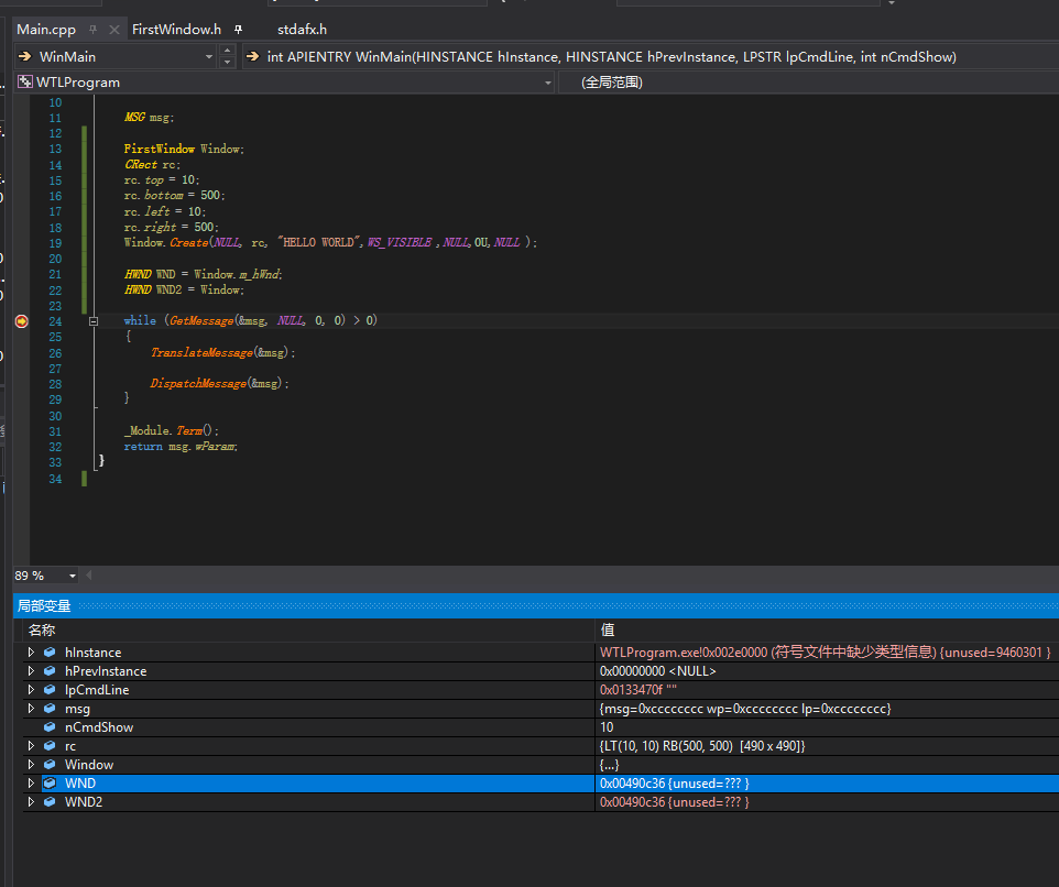 从零开始的WTL入门教程（2）创建第一个窗口_wtl教程-CSDN博客