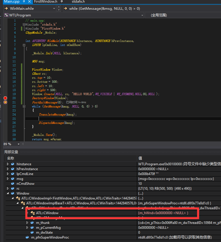 从零开始的WTL入门教程（2）创建第一个窗口_wtl教程-CSDN博客