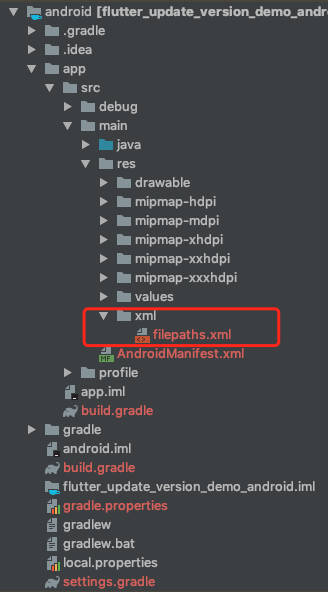 Flutter 应用内App版本更新_flutter ota-CSDN博客