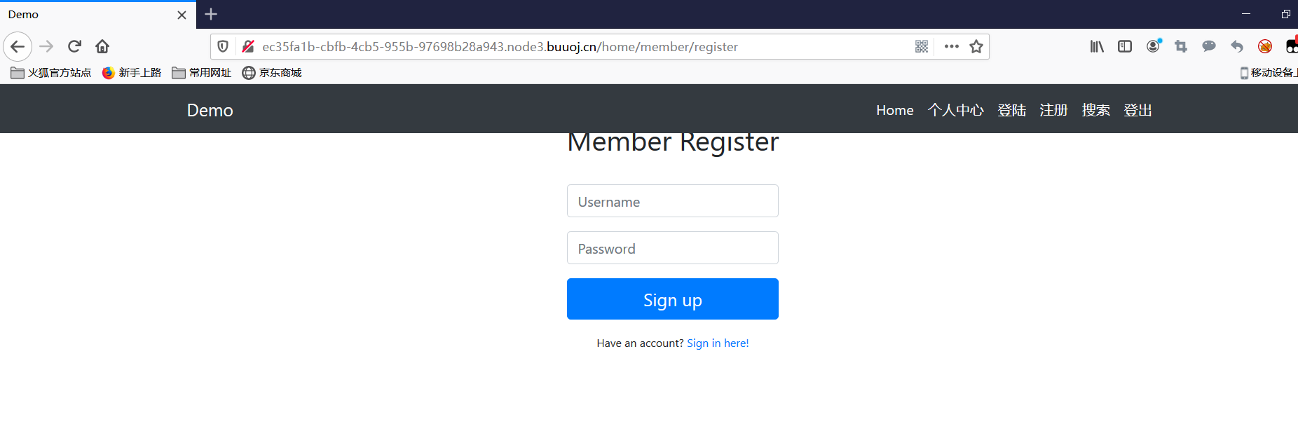 [GYCTF2020]EasyThinking-CSDN博客