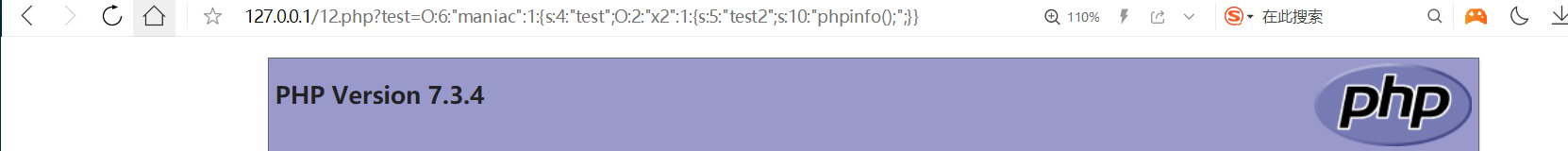 php反序列化总结（一）_invoke反序列化-CSDN博客