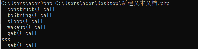 php反序列化总结（一）_invoke反序列化-CSDN博客