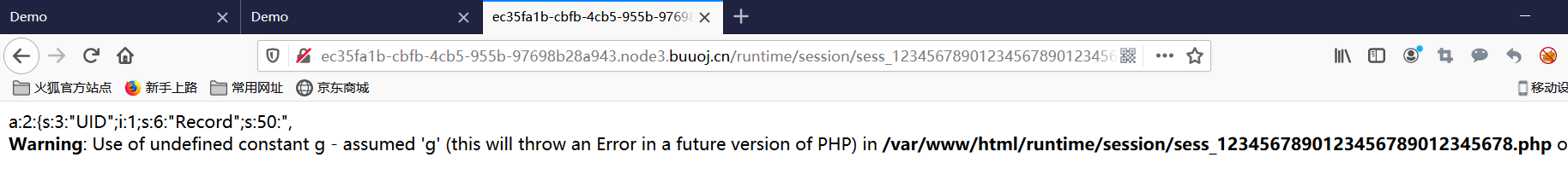 [GYCTF2020]EasyThinking-CSDN博客