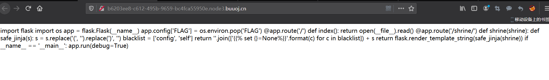 Ctf的flask模板注入config、current App、url For和get Flashed Messages（转自浩哥） Ctf
