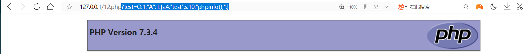php反序列化总结（一）_invoke反序列化-CSDN博客