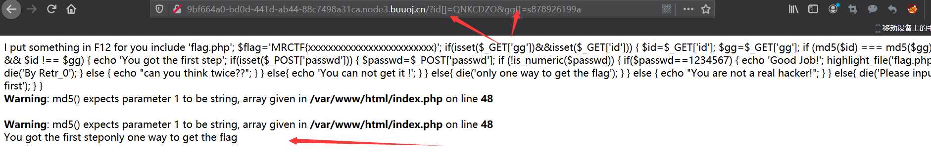 Mrctf2020 Ezbypassbugkuctf Ezbypass Csdn博客 