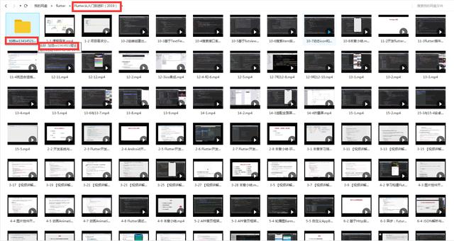 详解Flutter的setState更新原理和流程_Android Developer的博客-CSDN博客_flutter setstate