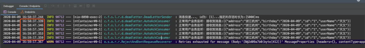 SpringBoot中RabbitMQ死信队列介绍和使用_default-requeue-rejected-CSDN博客