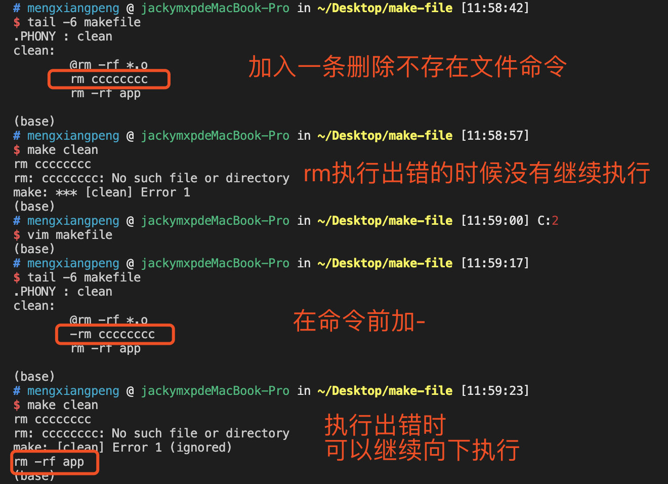 Makefile的写法_2、现有源程序main.c、add.c、sub.c、div.c,编写对应的makefile文件 ,目-CSDN博客