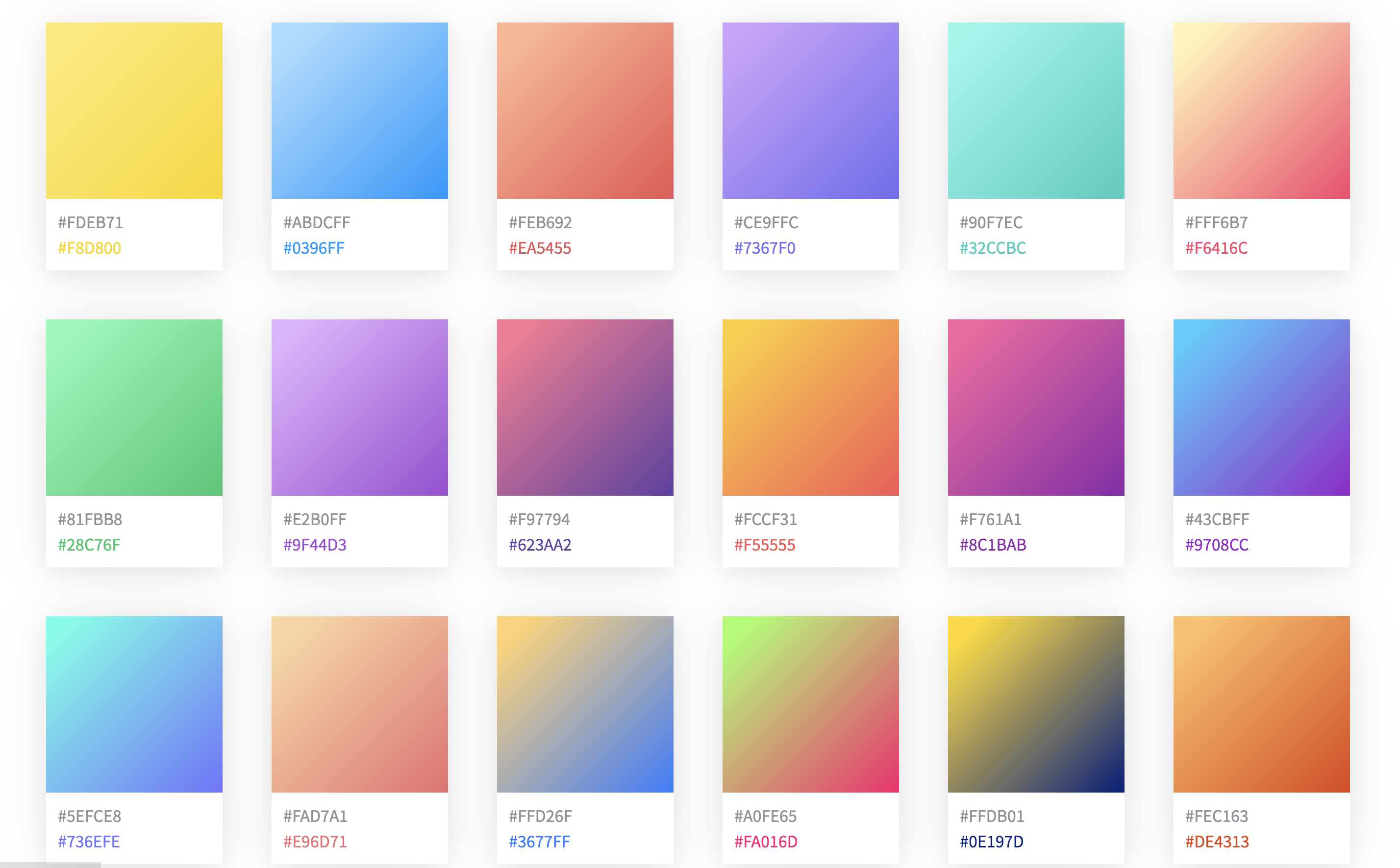 【实用小站】渐变色生成&主题动画背景_易语言渐变色背景生成-CSDN博客