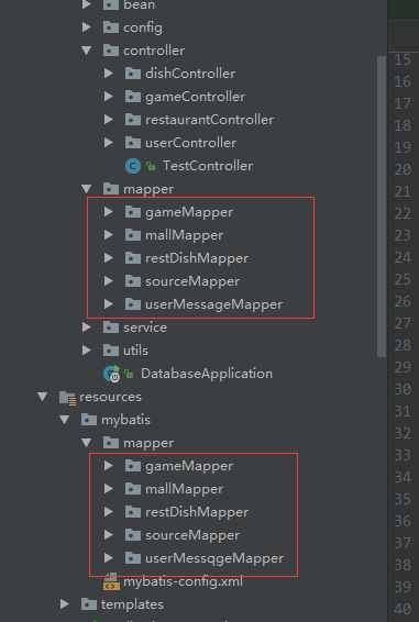 mybatis配置映射问题org.apache.ibatis.binding.BindingException: Invalid bound statement (not found):_at ...