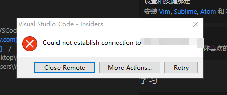 VS code ssh远程编码，以及可能会遇到的问题_visual code remotessh 文件编码-CSDN博客