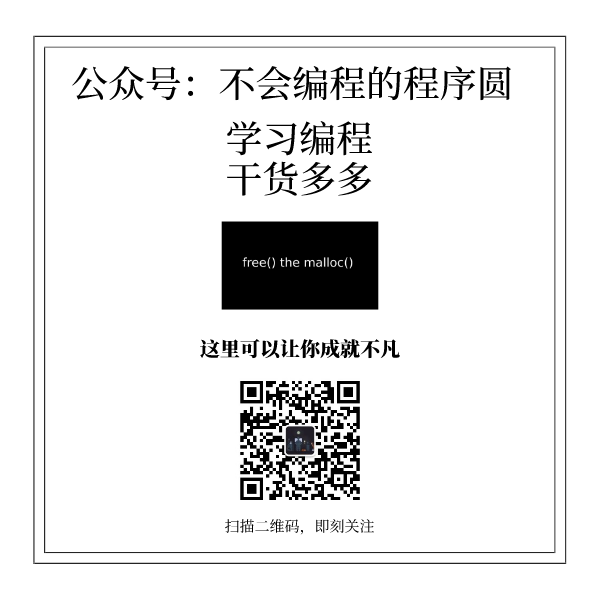 CodeBlock:Process terminated with status1073741510-CSDN博客