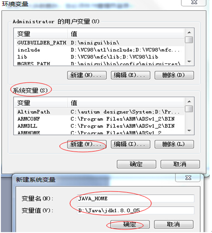 基础篇-Java JDK8.0的安装与配置_java8.0.6-CSDN博客