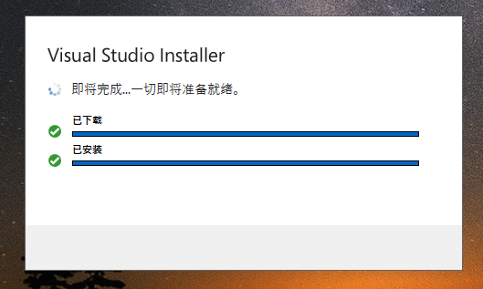 VS2019+OpenCV4.1.0安装及整合详细步骤(版本通用)-CSDN博客