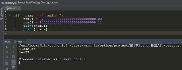 Python中的数据类型，整型，浮点型和布尔类型 Python编程kk的博客 Csdn博客