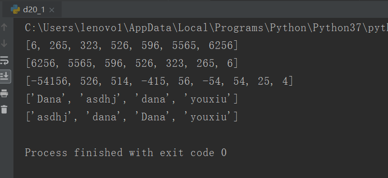 Python 排序函数and返回函数的函数python 数组排序 返回序数 Csdn博客