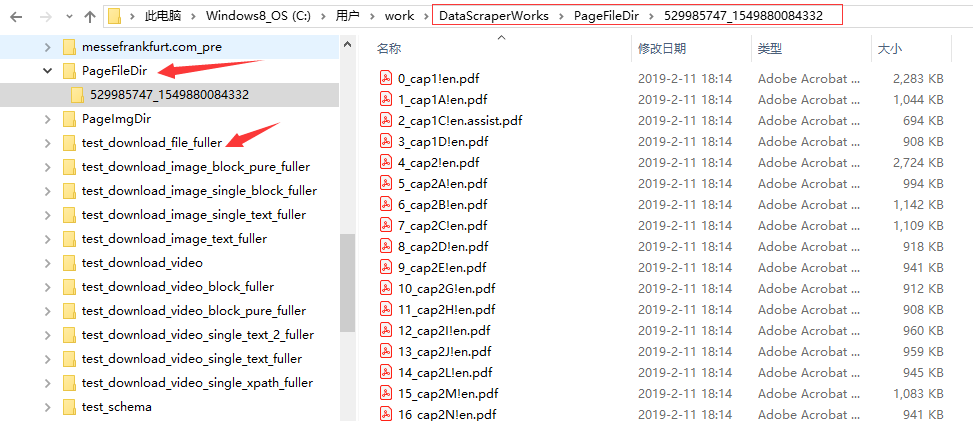 Python学习笔记10用网络爬虫软件自动下载网页上的文件pythonpython学习笔记 Csdn博客